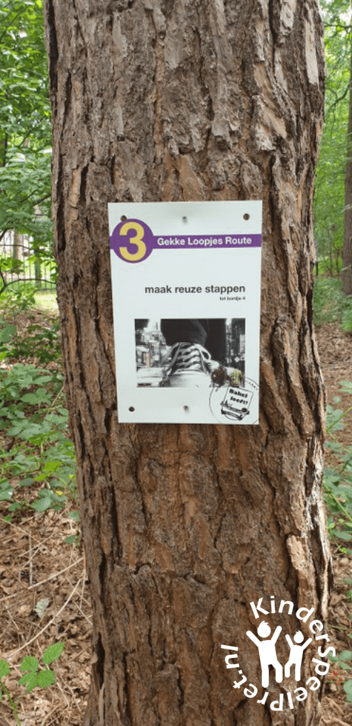 Bospark Bakel, kabouterbos | De leukste kinderuitjes | KinderSpeelPret